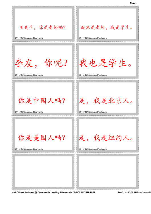 Ic1 L1d2 Sentence Flashcards printable pdf download