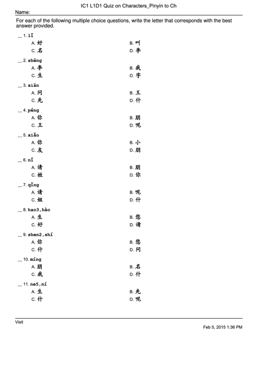 Ic1 L1d1 Character Quiz Pinyin To Ch printable pdf download