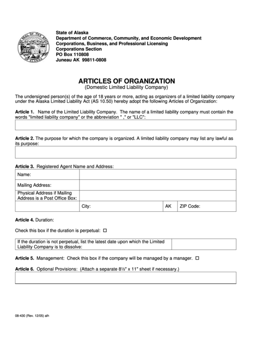 Fillable Articles Of Organization Printable Pdf Download