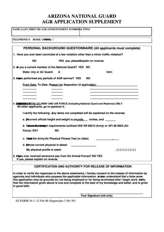 Fillable Agr Supplement Application printable pdf download