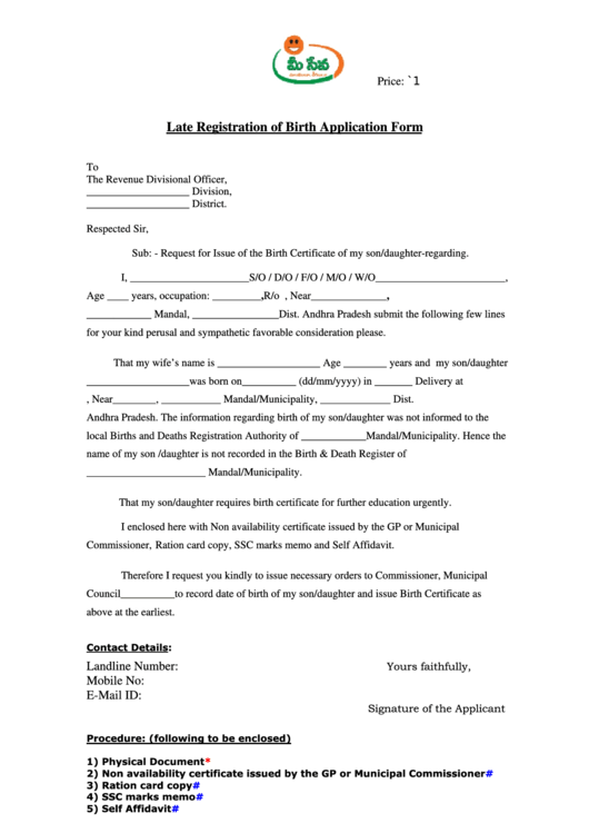 Late Registration Of Birth Application Form Printable Pdf Download