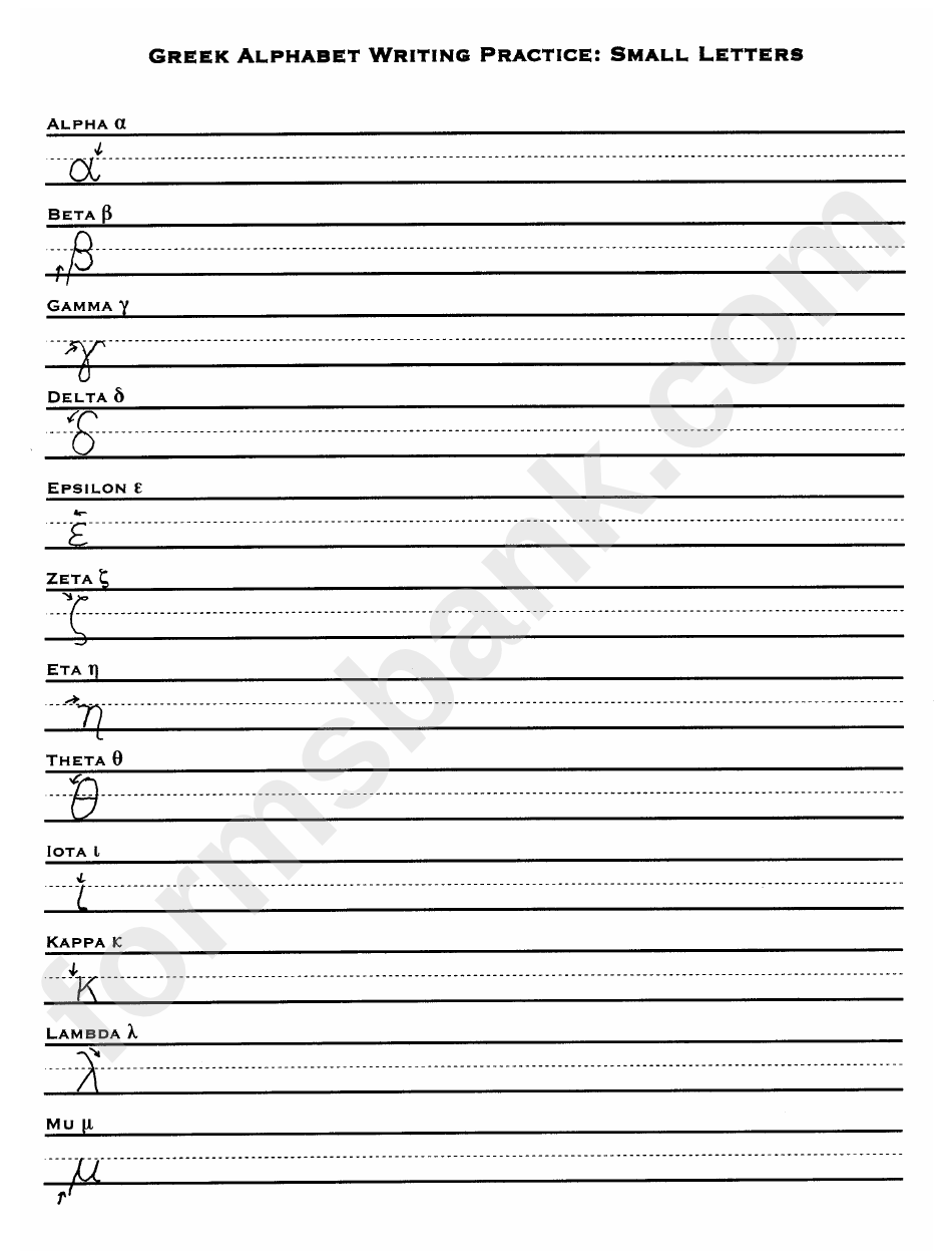 Greek Alphabet Writing Practice Sheet With Sample Letters Printable Greek Alphabet Writing Practice Sheet With Sample Letters Printable