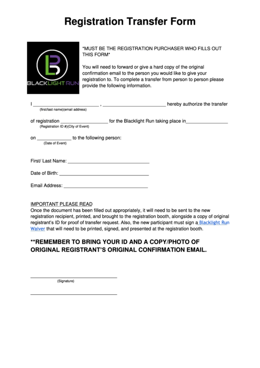Blacklight Run Registration Transfer Form printable pdf download