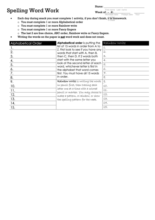Spelling Word Work printable pdf download