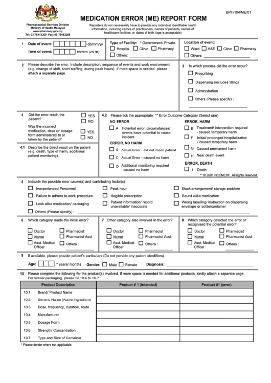 Medication Error Me Report Form Printable Pdf Download