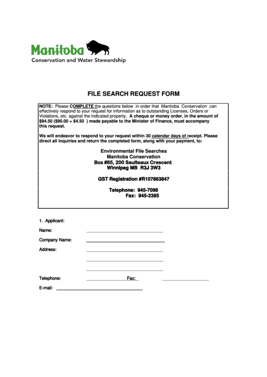Environmental File Search Request Form printable pdf download