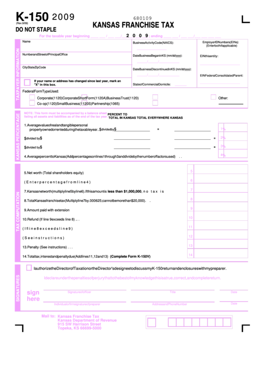 Form K-150 - Kansas Franchise Tax - 2009 printable pdf download