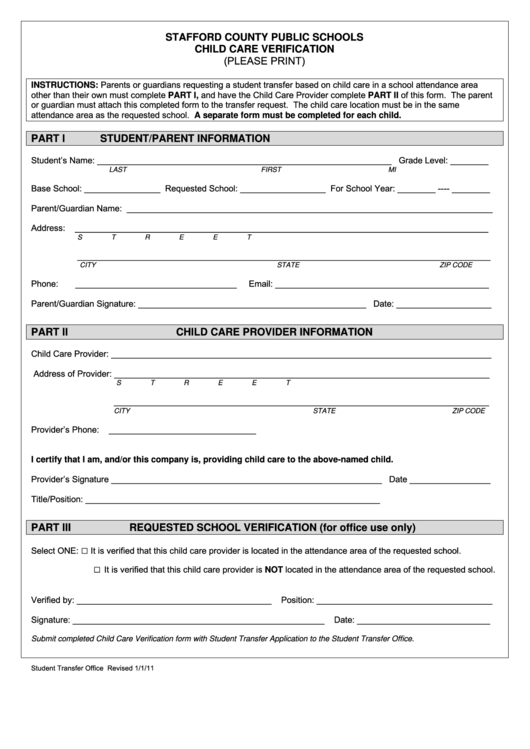 Child Care Verification Form Printable Pdf Download