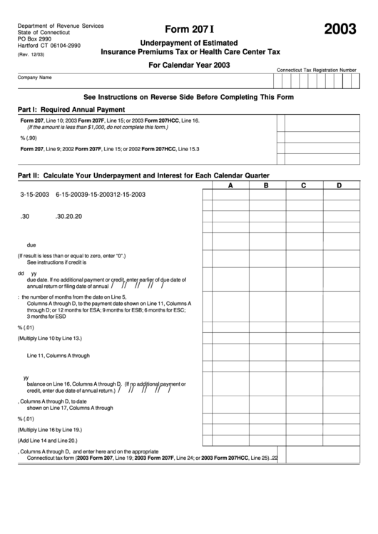 Form 207i - Underpayment Of Estimated Insurance Premiums Tax Or Health ...