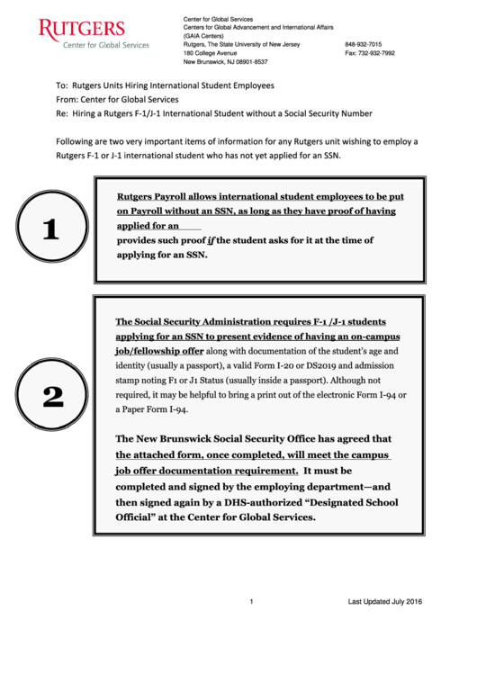 On-Campus Job Confirmation Letter For Ssn Applicants printable pdf download