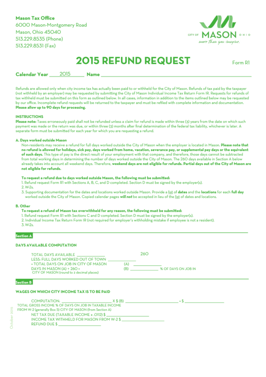2015 Refund Request Form printable pdf download