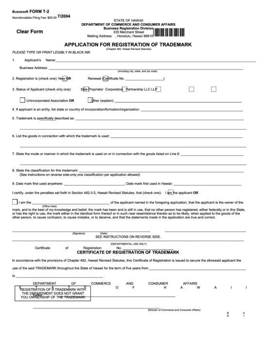 Fillable Form T 2 Application For Registration Of Trademark 2004