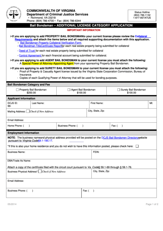 Fillable Bail Bondsman Additional License Category Application Form