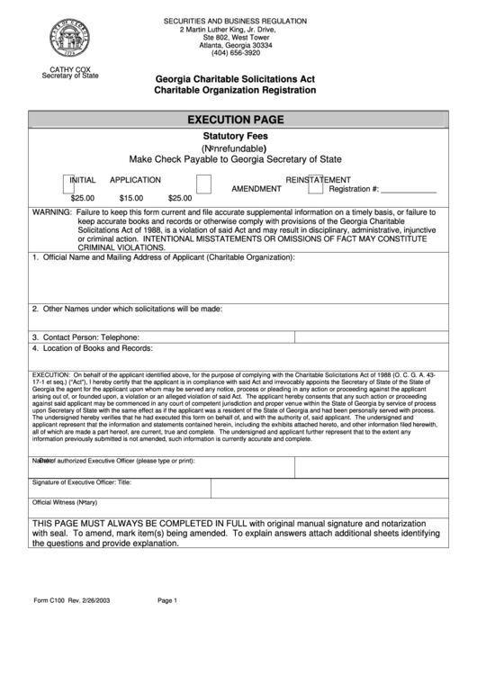 form-c100-georgia-charitable-solicitations-act-charitable