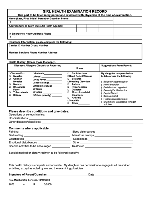 Form 2078 - R - Girl Health Examination Record Form printable pdf download
