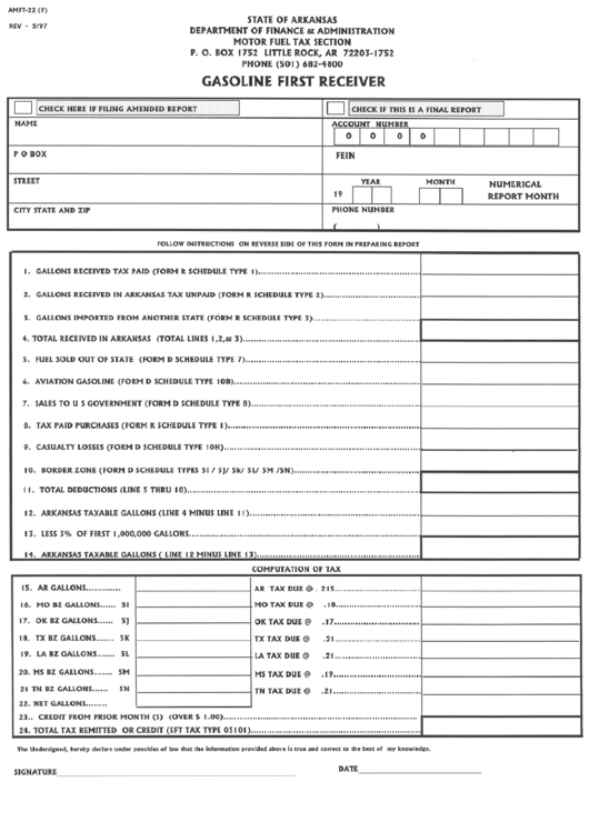 Form Amft-22 - Gasoline First Receiver - 1997 printable pdf download