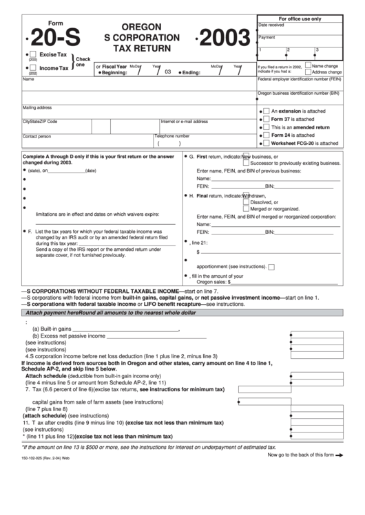 Form 20 S Oregon S Corporation Tax Return 2003 Printable Pdf Download form-20-s-oregon-s-corporation-tax-return-2003-printable-pdf-download