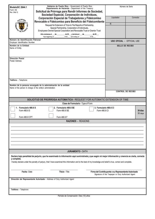 Modelo Sc 2644.1 - Solicitud De Prorroga Para Rendir Informes De ...