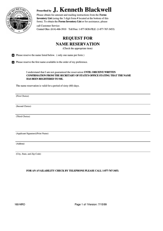 Request For Name Reservation printable pdf download
