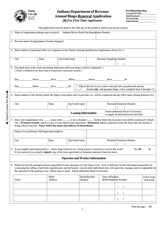 Fillable Form Cg-2r - Annual Bingo Renewal Application - Indiana ...