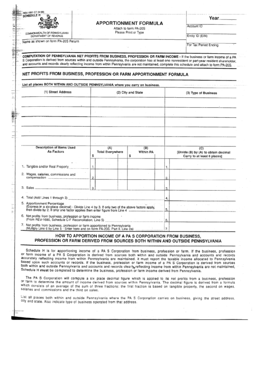 Form Rev-1681 Ct (Shedule H) - Apportionment Formula printable pdf download