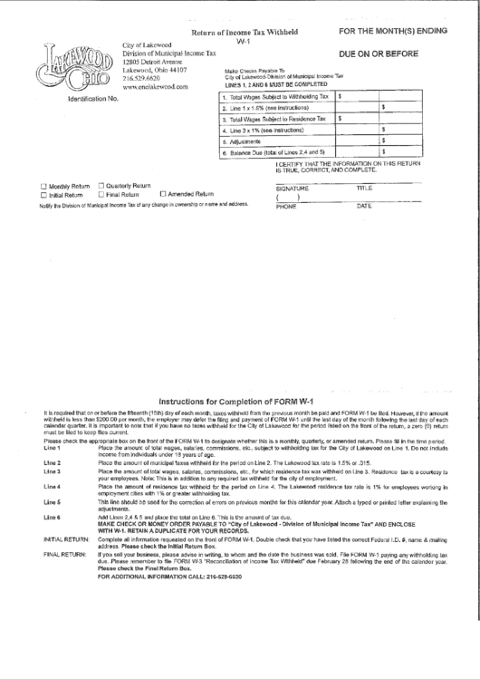 Form W-1 - Return Of Income Tax Withheld printable pdf download