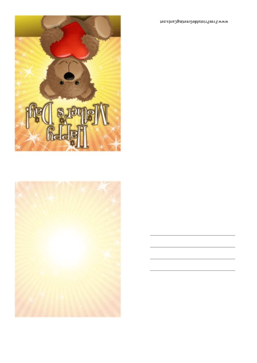 Teddy Bear Small Mothers Day Card printable pdf download