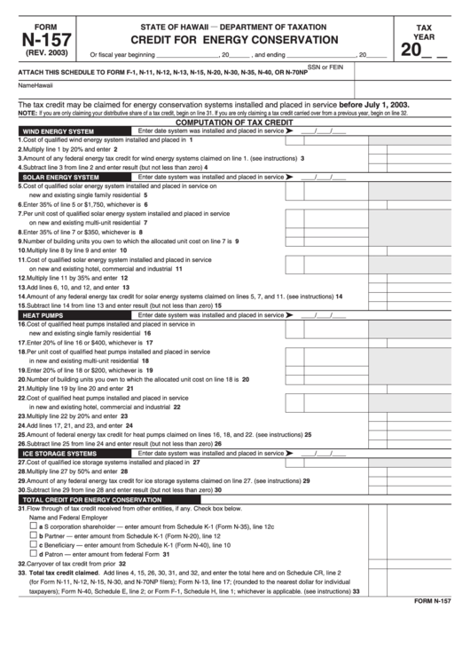 Form N-157 - Credit For Energy Conservation - 2003 printable pdf download