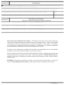 Fillable Form 3911 (Sp) - Declaracion Del Contribuyente Sobre El ...
