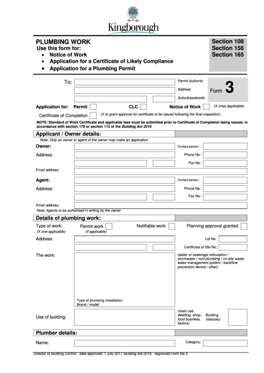 Form 3 - Plumbing Work printable pdf download