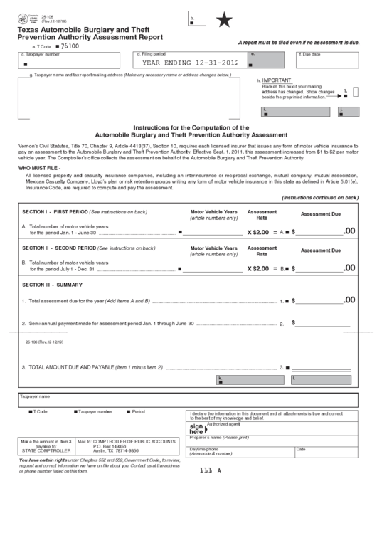 Fillable Form 25-106 - Texas Automobile Burglary And Theft Prevention ...