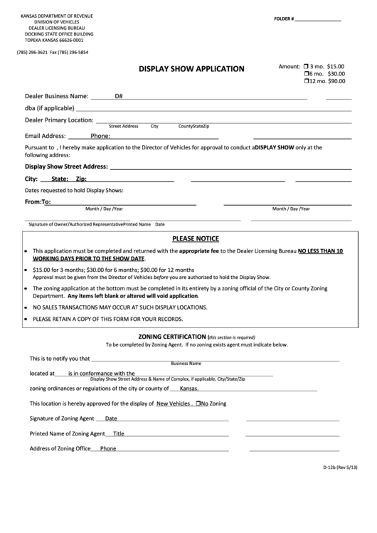 Fillable Form D-12b - Display Show Application printable pdf download
