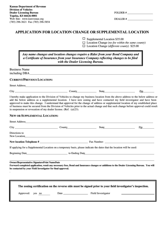 Fillable Form D-12 - Application For Location Change Or Supplemental ...