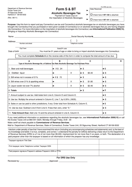 Fillable Form S & Bt - Alcoholic Beverages Tax printable pdf download
