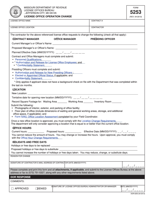 Fillable Form 5253 - License Office Operation Change printable pdf download
