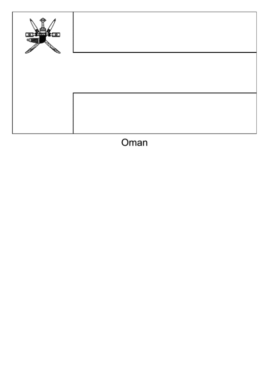 Oman Flag Template printable pdf download