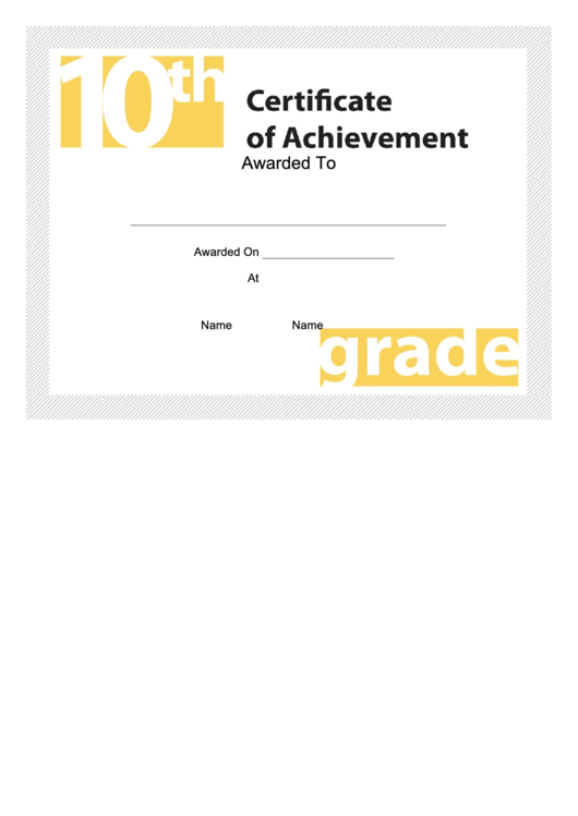10th Grade Achievement Certificate printable pdf download