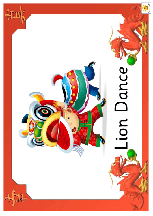 Chinese Display Words printable pdf download