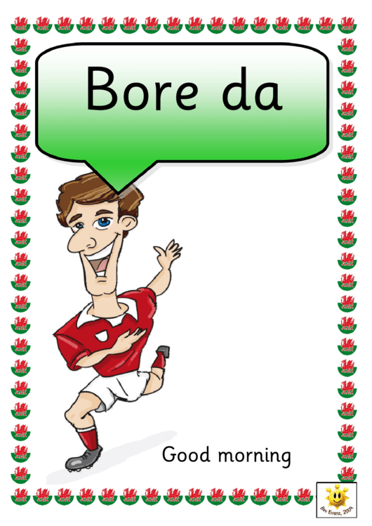 Welsh Language Rugby Players Classroom Poster Template printable pdf ...