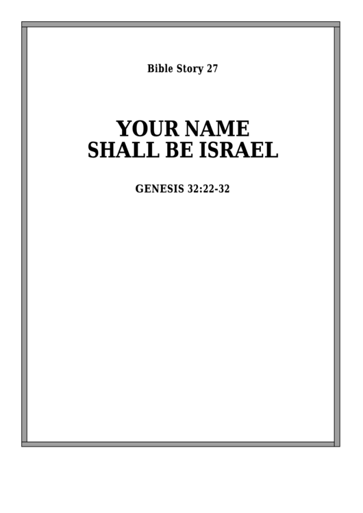 Your Name Shall Be Israel Bible Activity Sheet Set printable pdf download