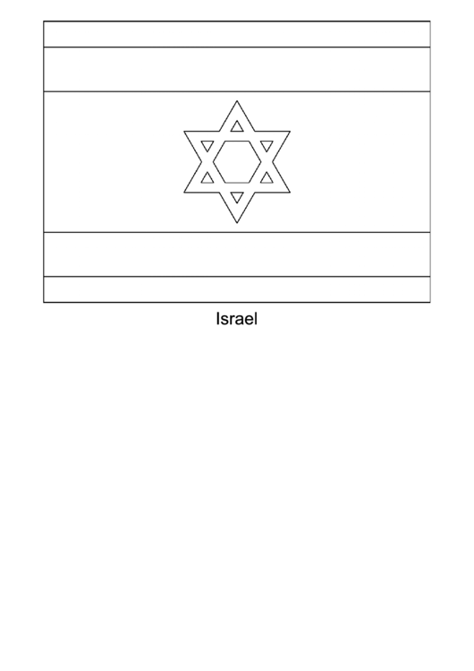 Israel Flag Template printable pdf download