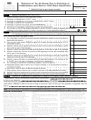 Form 982 - Reduction Of Tax Attributes Due To Discharge Of Indebtedness ...