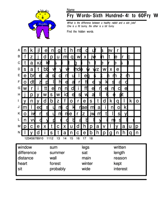 Fry Words List - 41 To 60 printable pdf download