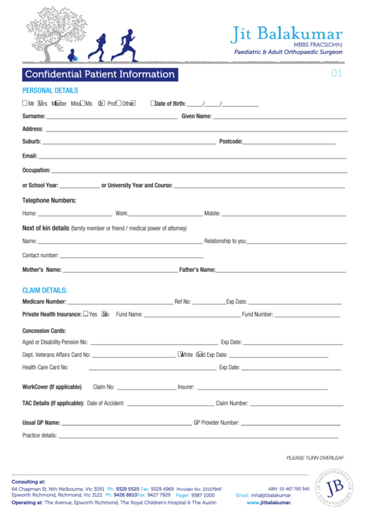 Fillable Confidential Patient Info printable pdf download