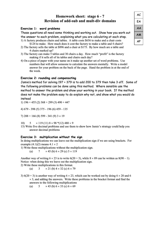 Add-Sub And Mult-Div Domains Worksheet printable pdf download