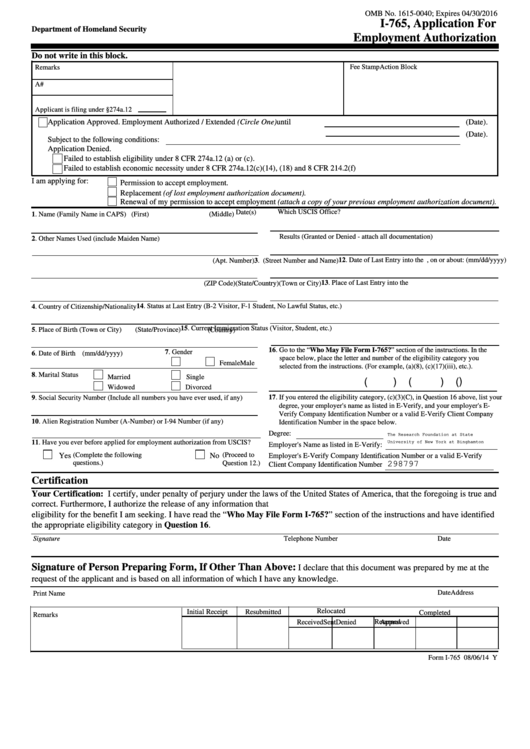 Fillable Uscis Form I 765 Application For Employment Authorization