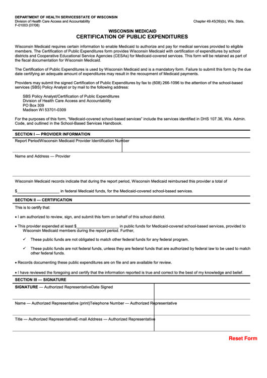 Fillable Certification Of Public Expenditures printable pdf download